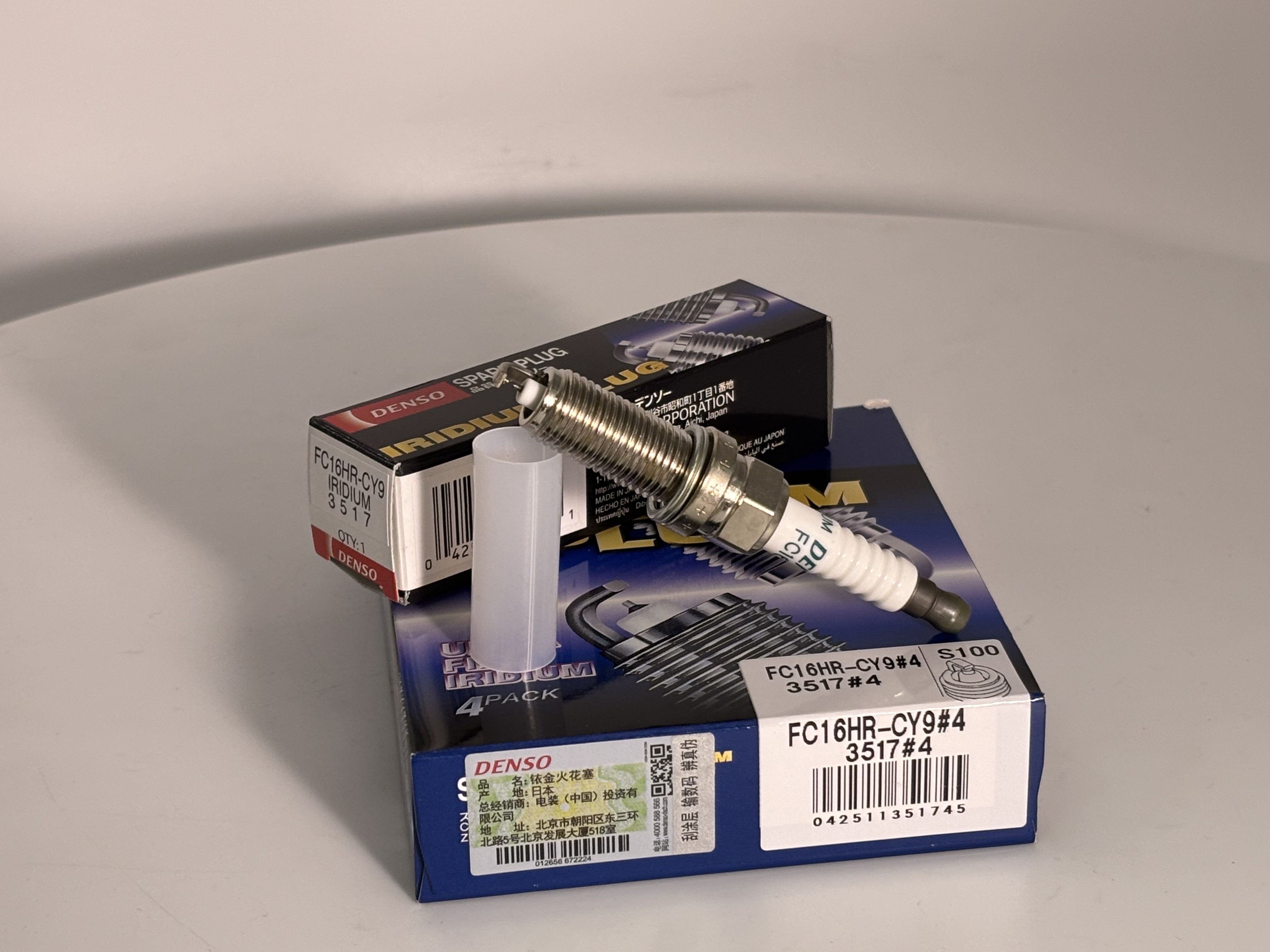 TOYOTA DENSO Iridium Spark Plug FC16HR-CY9 for Hybrid Models